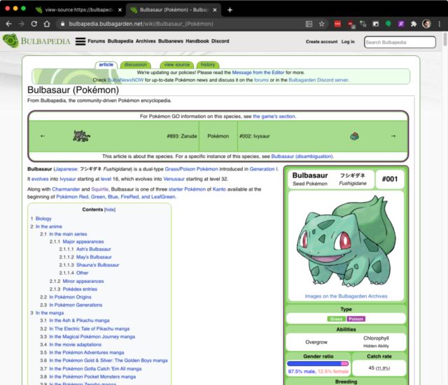 Download Bulbapedia for PC Windows 10,8,7 - Troy and Alana